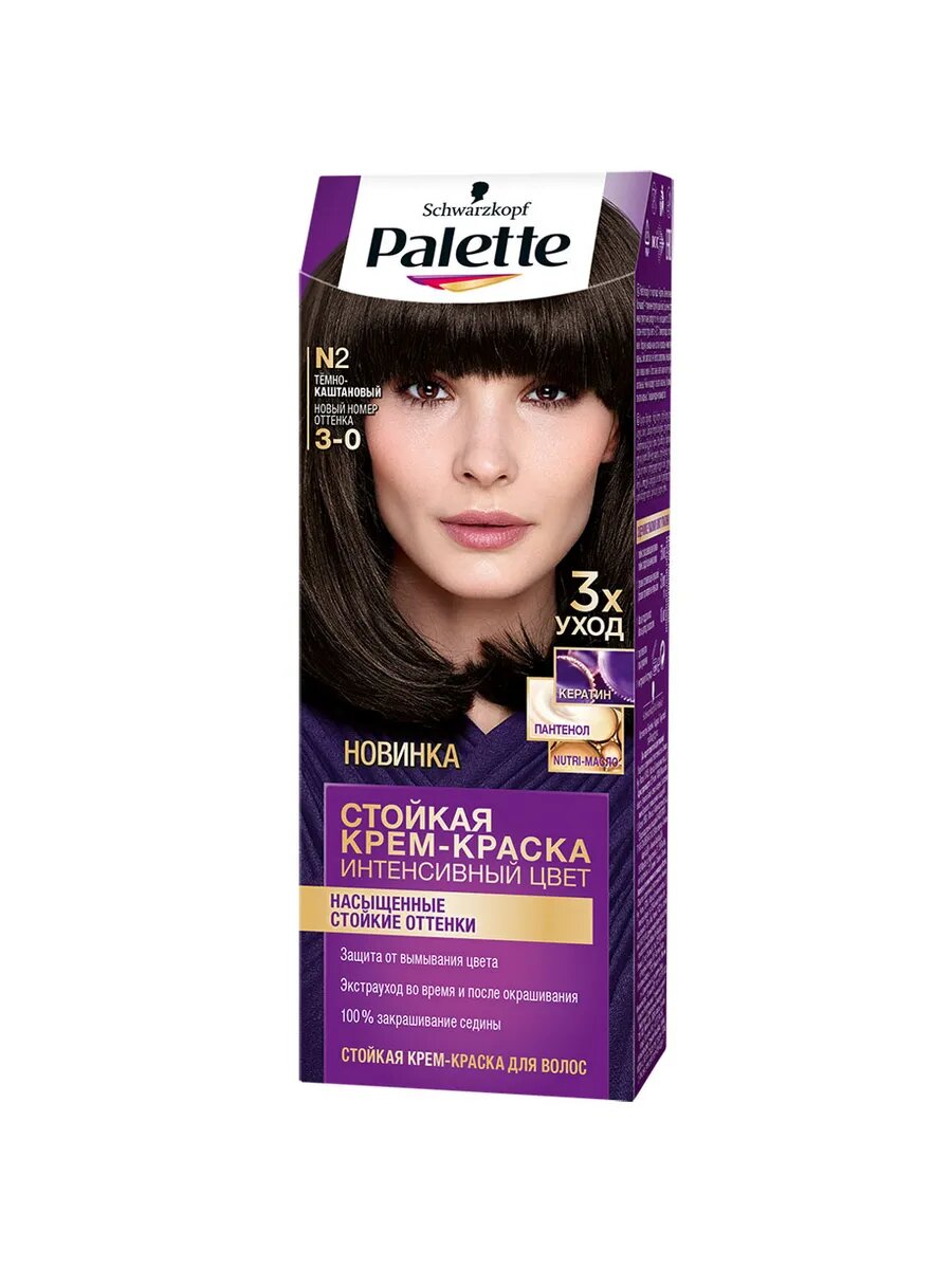 Palette Стойкая крем-краска для волос № 2 Темно-каштановый, 110 мл