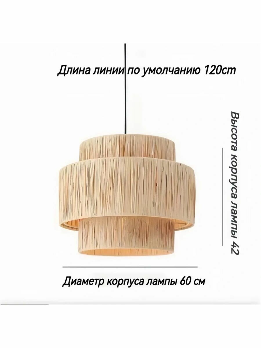 Винтажная белая деревянная люстра из бисера, с розеткой E14x5, диаметр 48 см, высота 86 см, регулируемая длина цепи 100 см, для спальни / столовой / прихожей