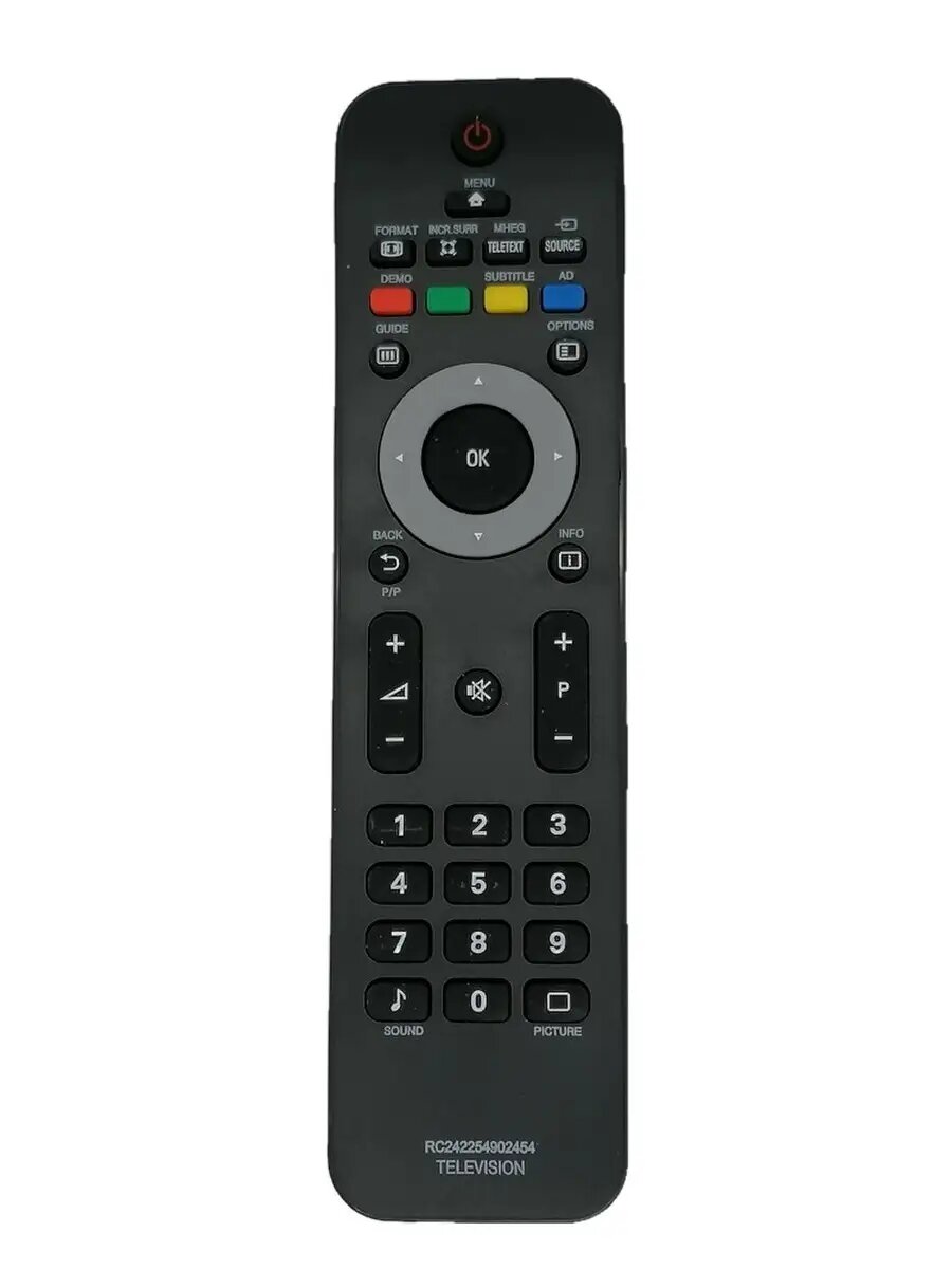 Пульт ДУ HUAYU для Philips 2422 549 02454 (RC4747/01)