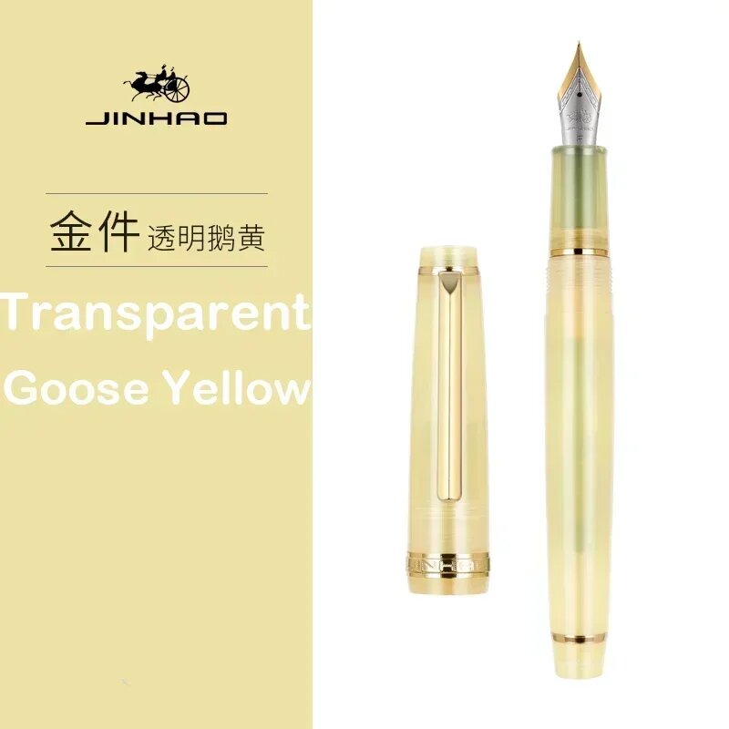 JinHao 82 перьевая ручка нержавеющая сталь M, Clear Goose Yellow