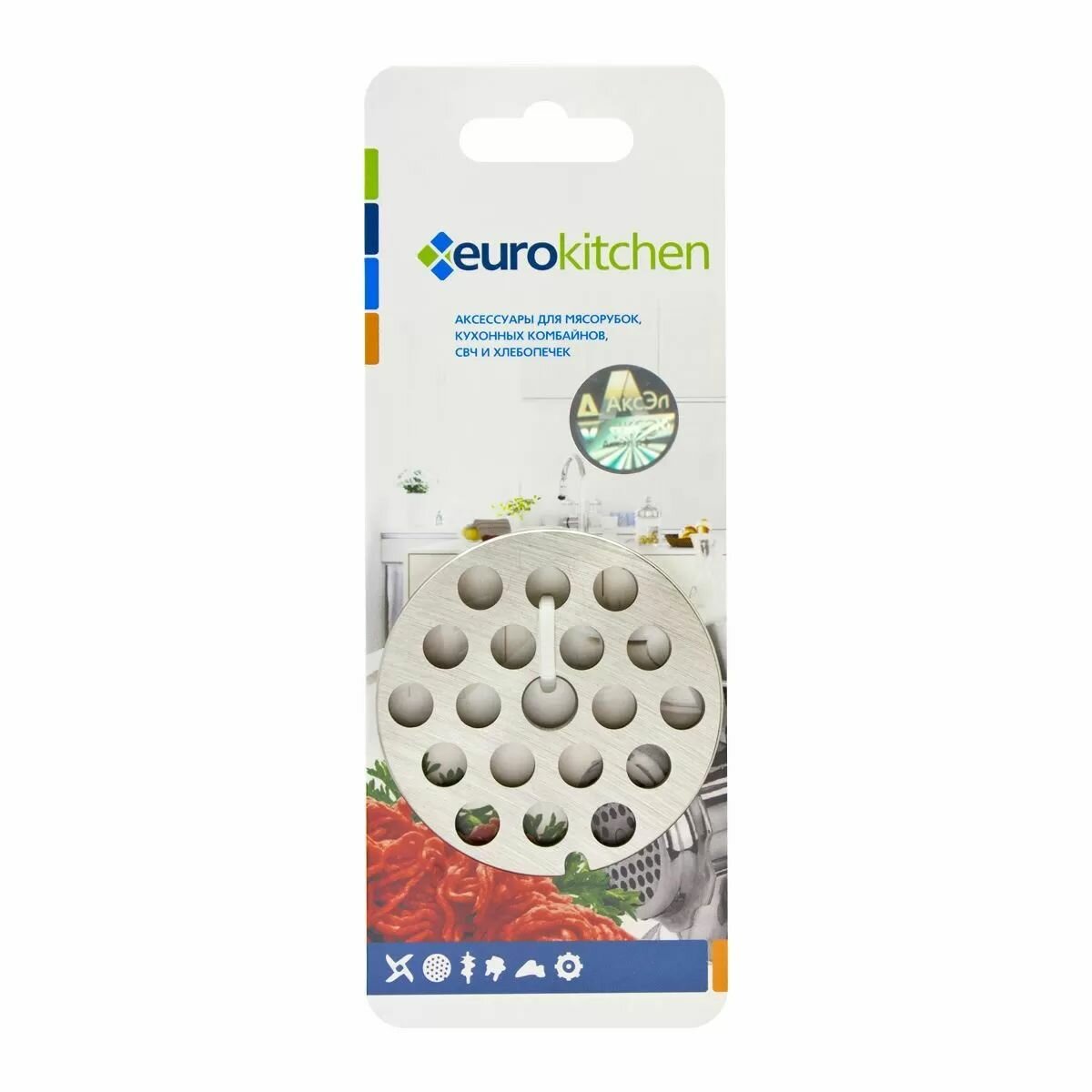 Решетка для мясорубки Euro Kitchen EUR-GR-8