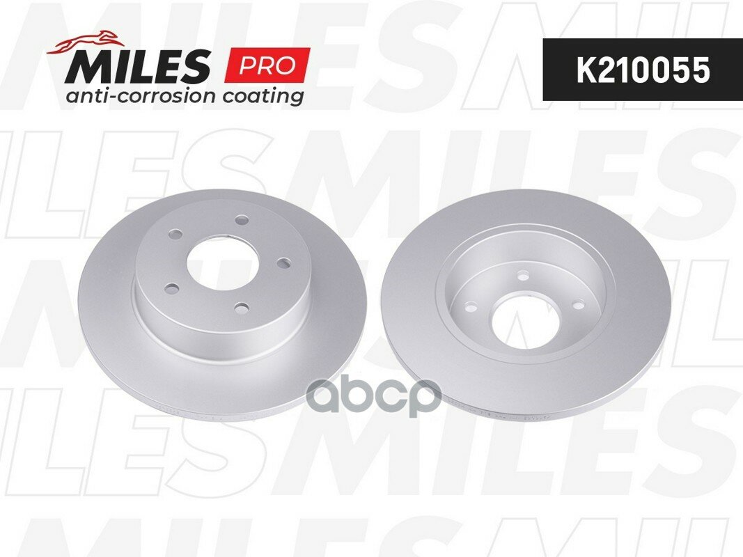 Диск тормозной NISSAN PRIMERA (P12) 1.6-2.2D 02- задний Miles арт. k210055