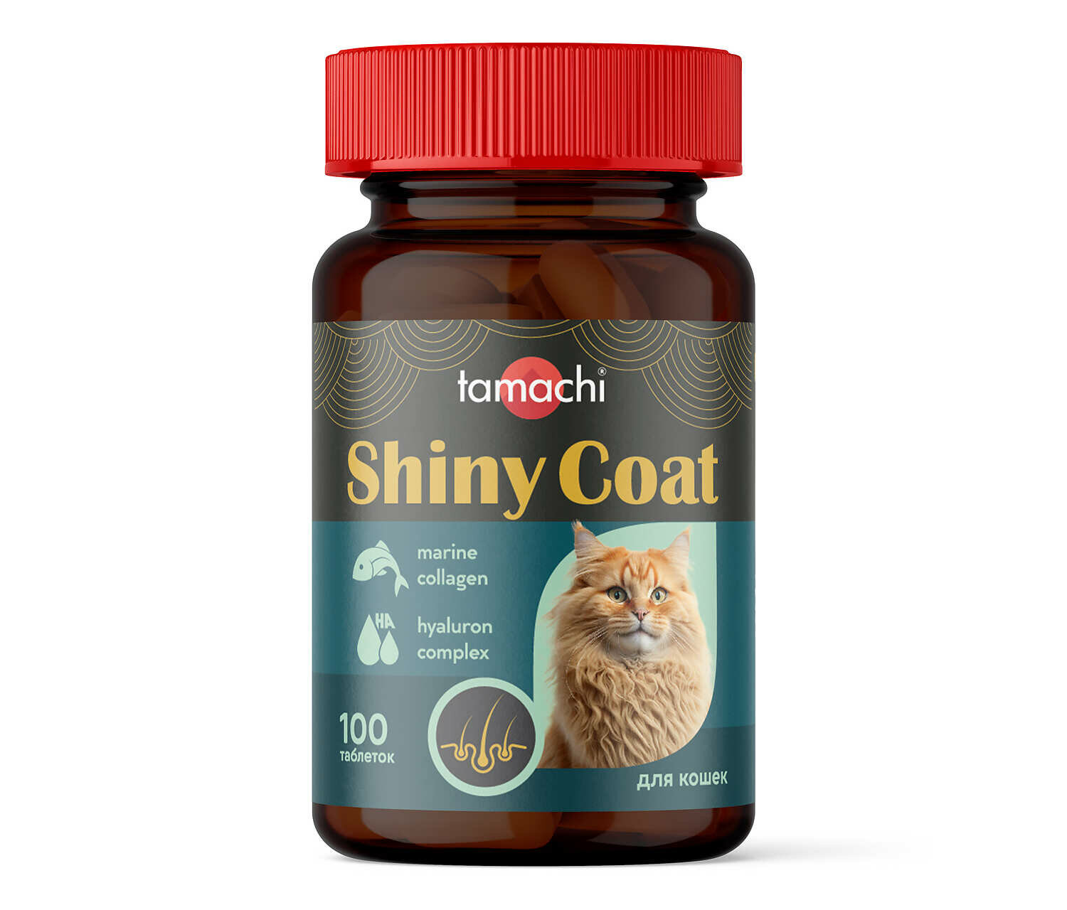Витаминный комплекс для кошек Tamachi Shiny Coat, для шерсти 100 таб