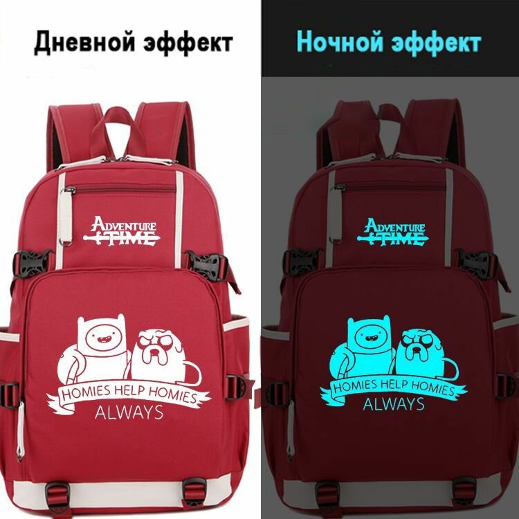 48 x 33 x 15 cm, Рюкзак, Время приключений, Adventure Time with Finn and Jake, светящийся