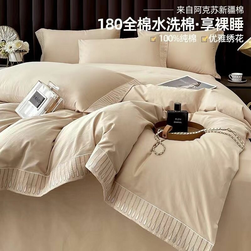 Постельное белье, постельное белье для матери и ребенка класса А, домашнее из чистого хлопка