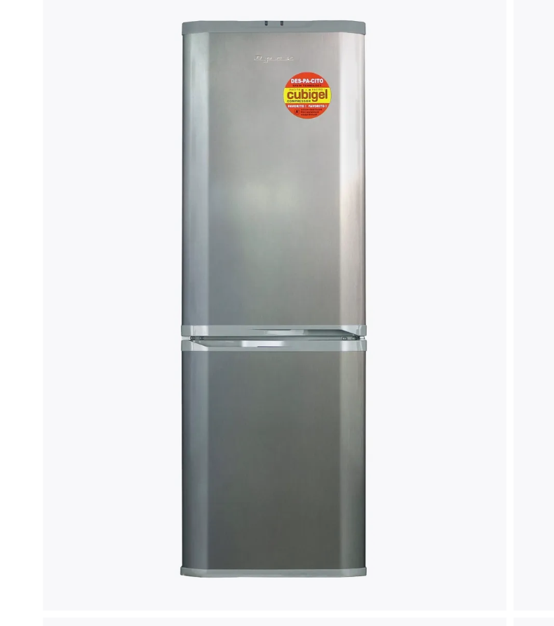 Холодильник орск 173 NG