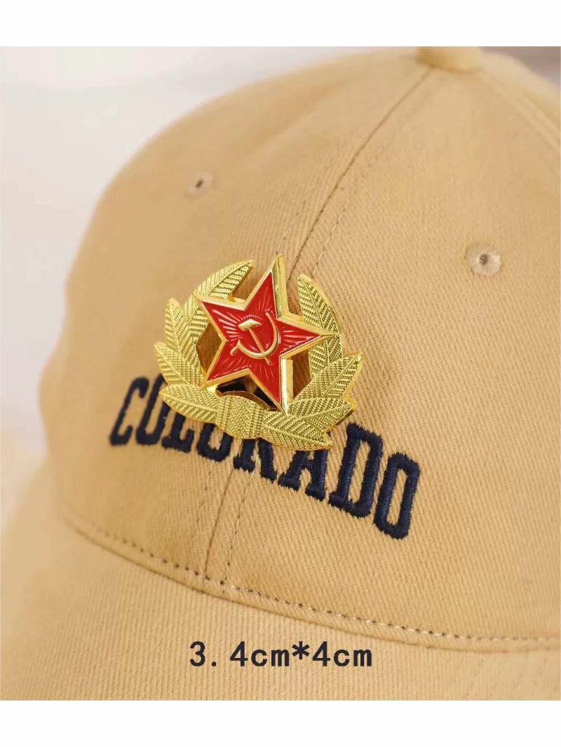 Кокарда; со звездой и гербом на берет, фуражку и шапку ушанку, отличительный знак советского солдата и младшего офицера; Значки СССР