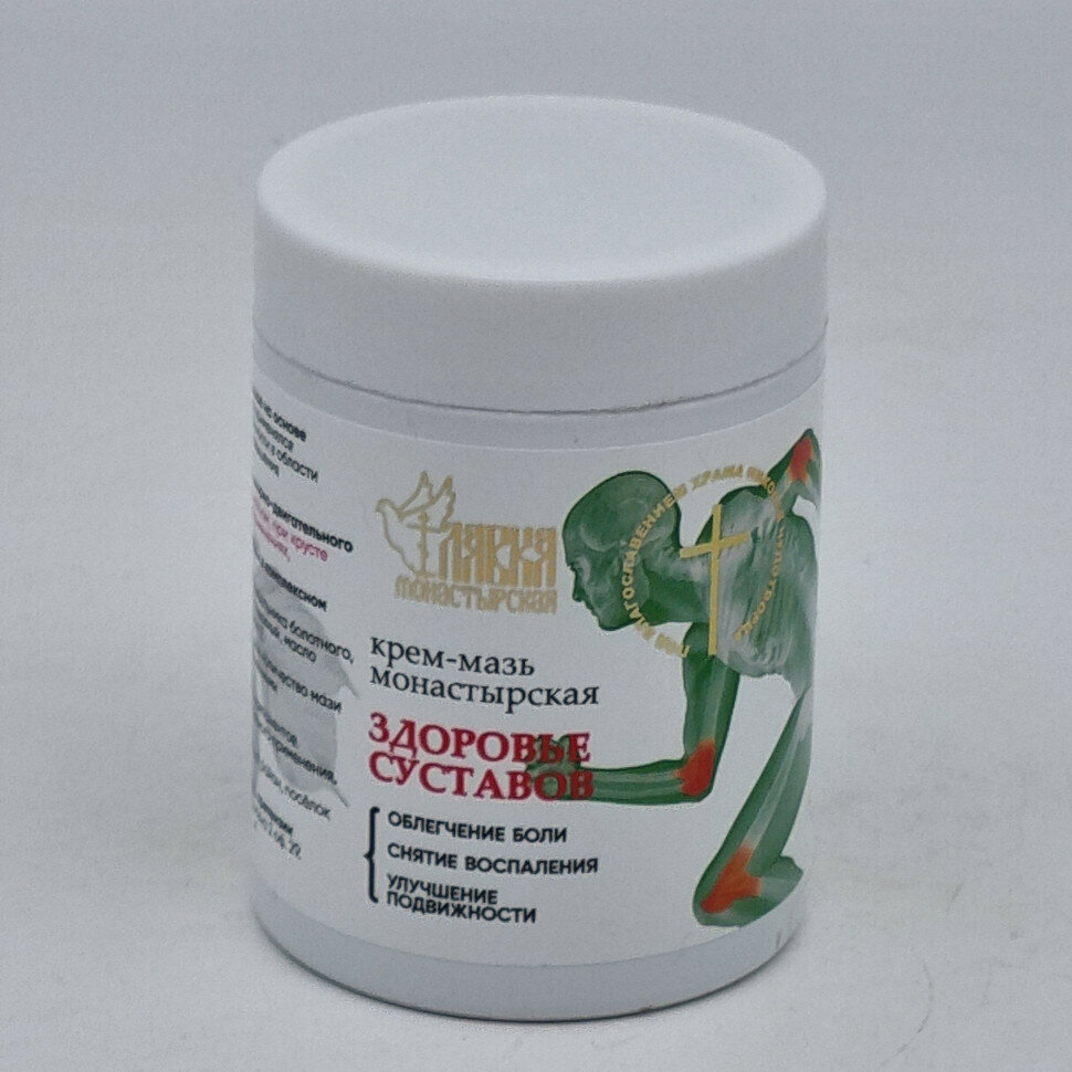 Крем-мазь "Здоровье суставов" 100мл