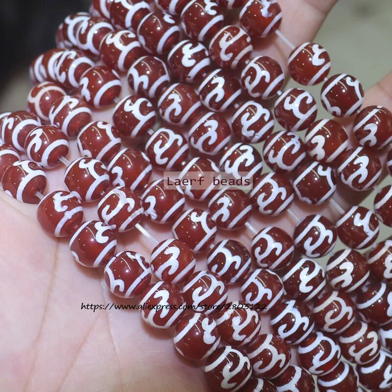 Красный тибетский агат, бусины Дзи, 10 мм, 10 шт, Маки