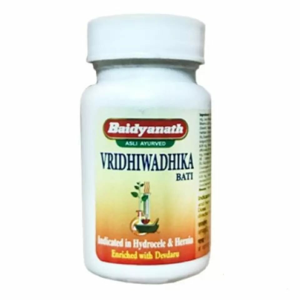 Вридхивадхика Вати / Vridhiwadhika Bati Baidyanath 80 табл