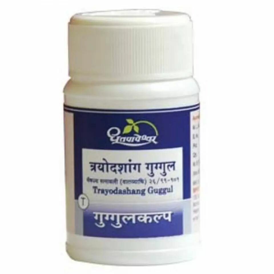 Трайодашанг Гуггул Дхутапапешвар - для суставов и позвоночника / Trayodashang Guggulu Dhootapapeshwar 60 табл