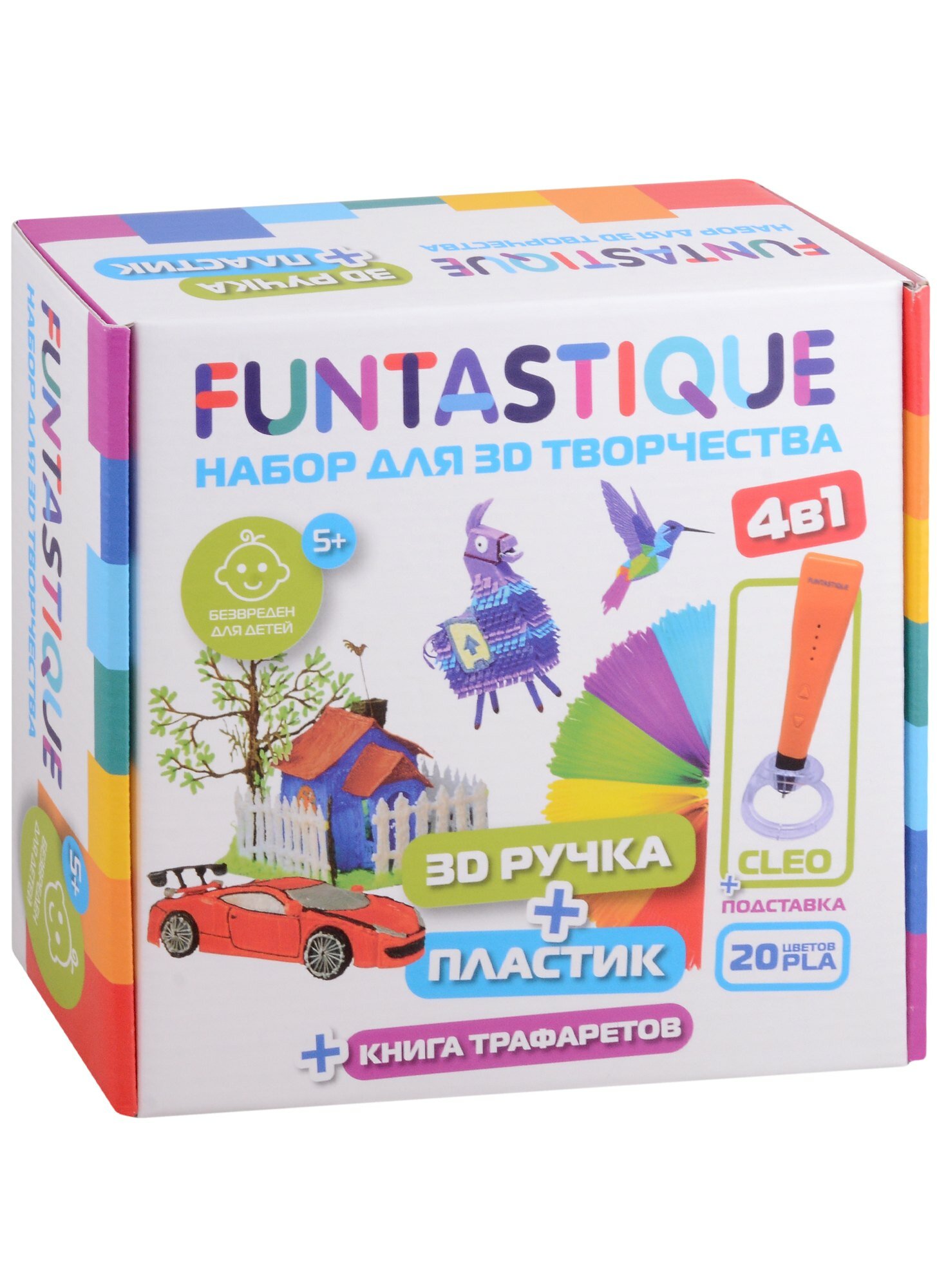 Набор для творчества 4 в 1. Funtastique 3D-ручка CLEO (Синий) с подставкой + PLA-пластик 20 цветов + Книжка с трафаретами