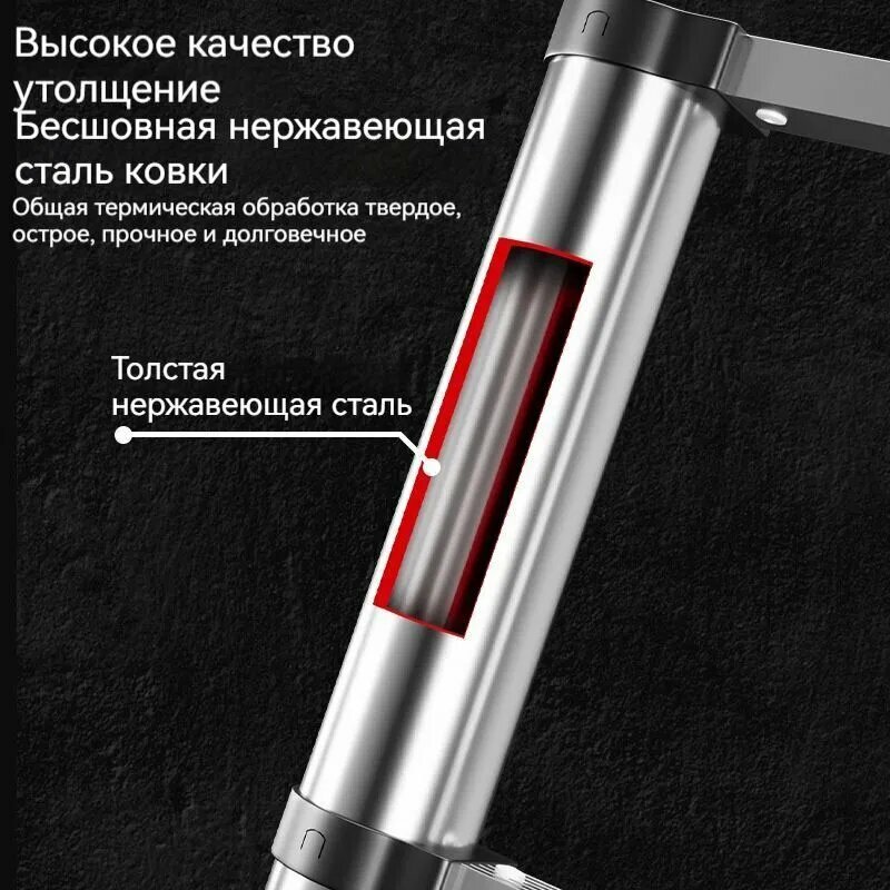 Лестница телескопическая — фото 1