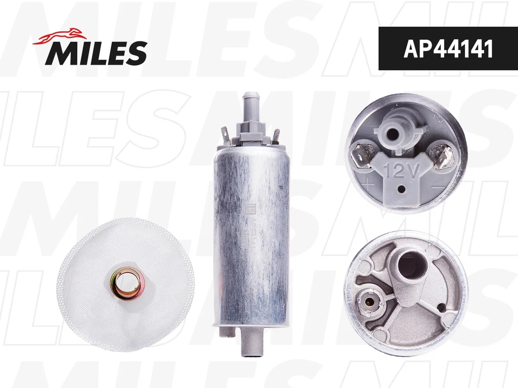 Бензонасос MILES AP44141 OPEL ASTRA F, G/VECTRA A, B; 3bar