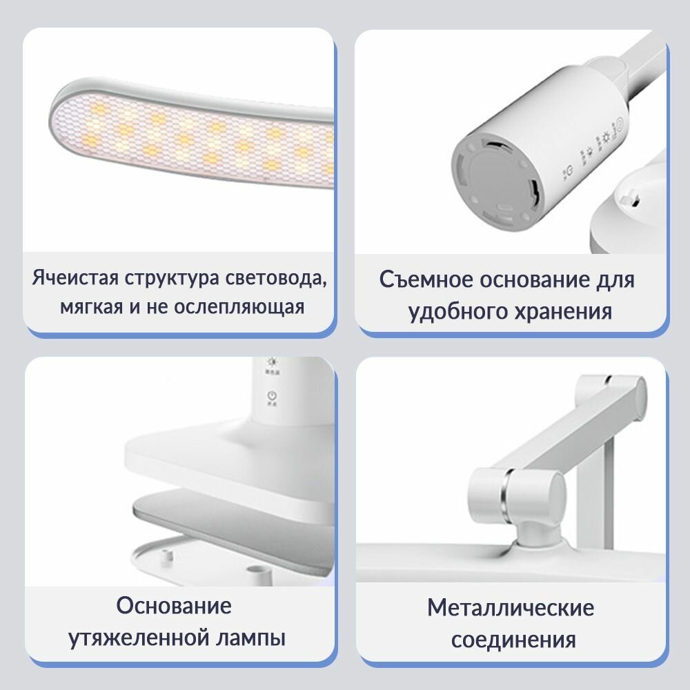 Лампа настольная G- — фото 1