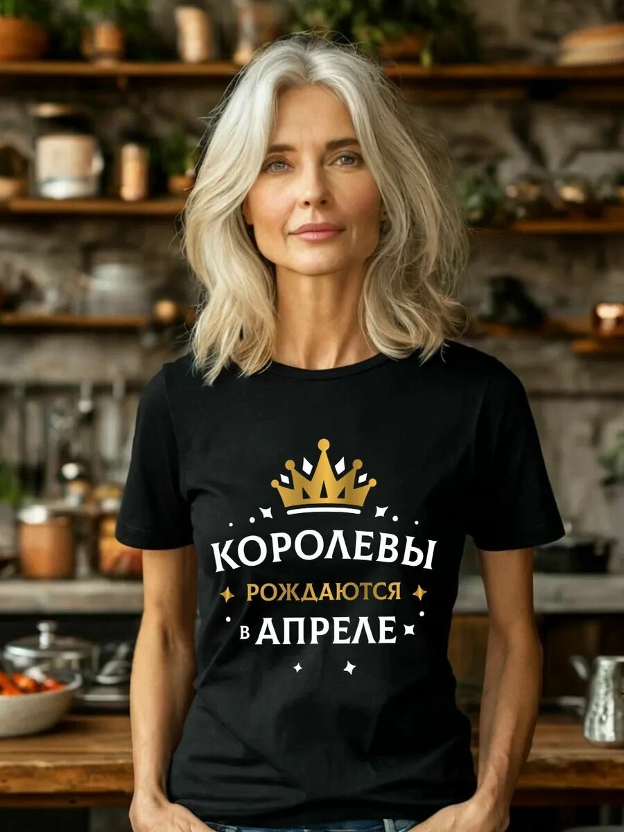 Футболка