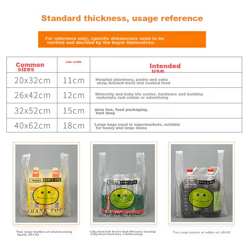Plastic Vest Bags Large Size Supermarket Shopping Bags Food Bags Convenient Bags Packaging Handbags 40*62cm 100 Pieces