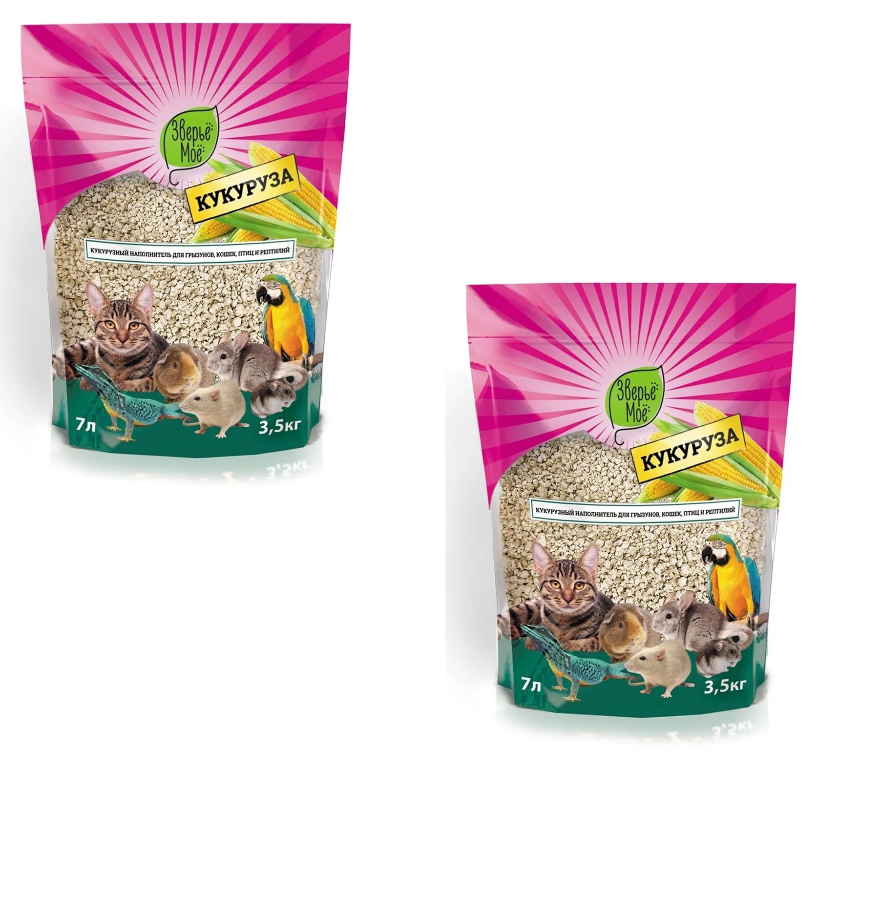 Наполнитель Зверьё Моё для кошек, грызунов, птиц и рептилий фракция 2-8 мм 3,5 кг кукурузный 2шт