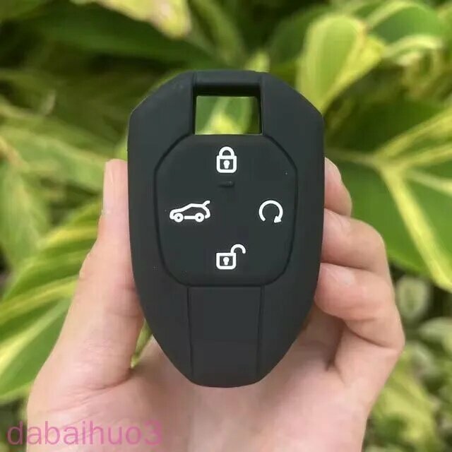 Брелок автомобильный