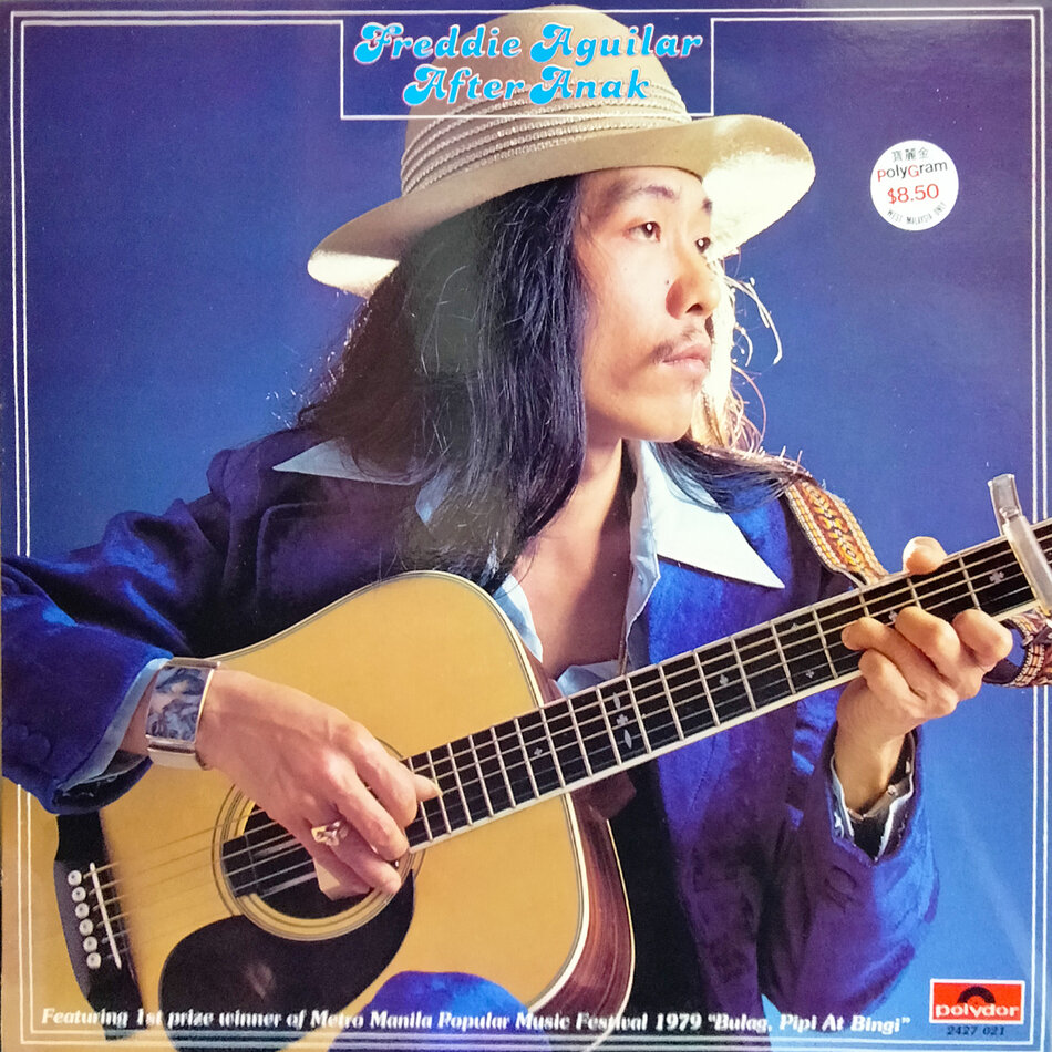 Винтажный винил Freddie Aguilar — After Anak (LP)