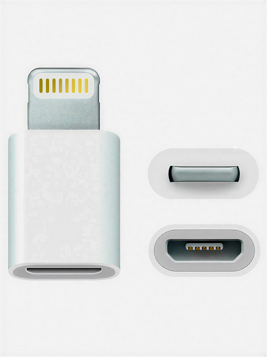 Переходник для зарядки телефона, lightning на Micro USB, белый