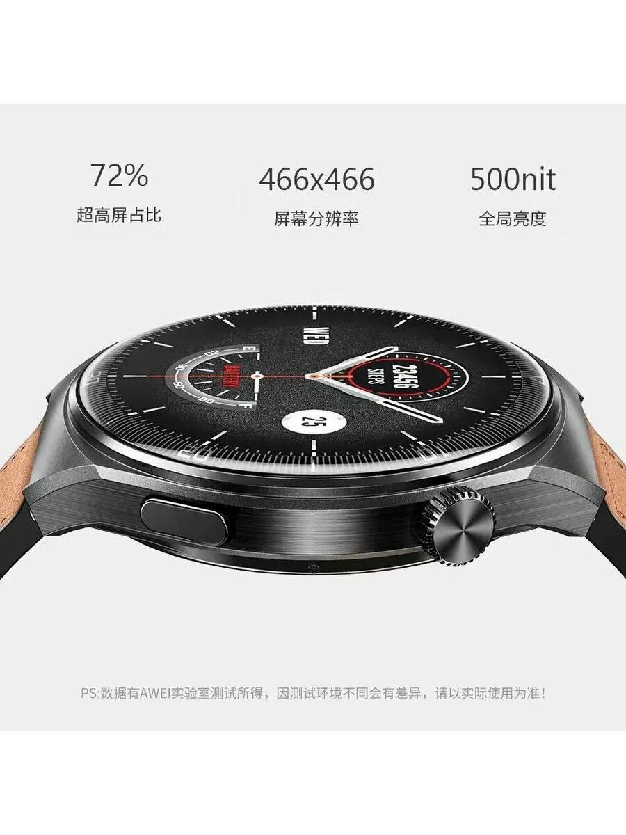 Умные часы Awei H-27, AMOLED-экран, Bluetooth, титановый корпус — фото 1