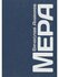 Мера