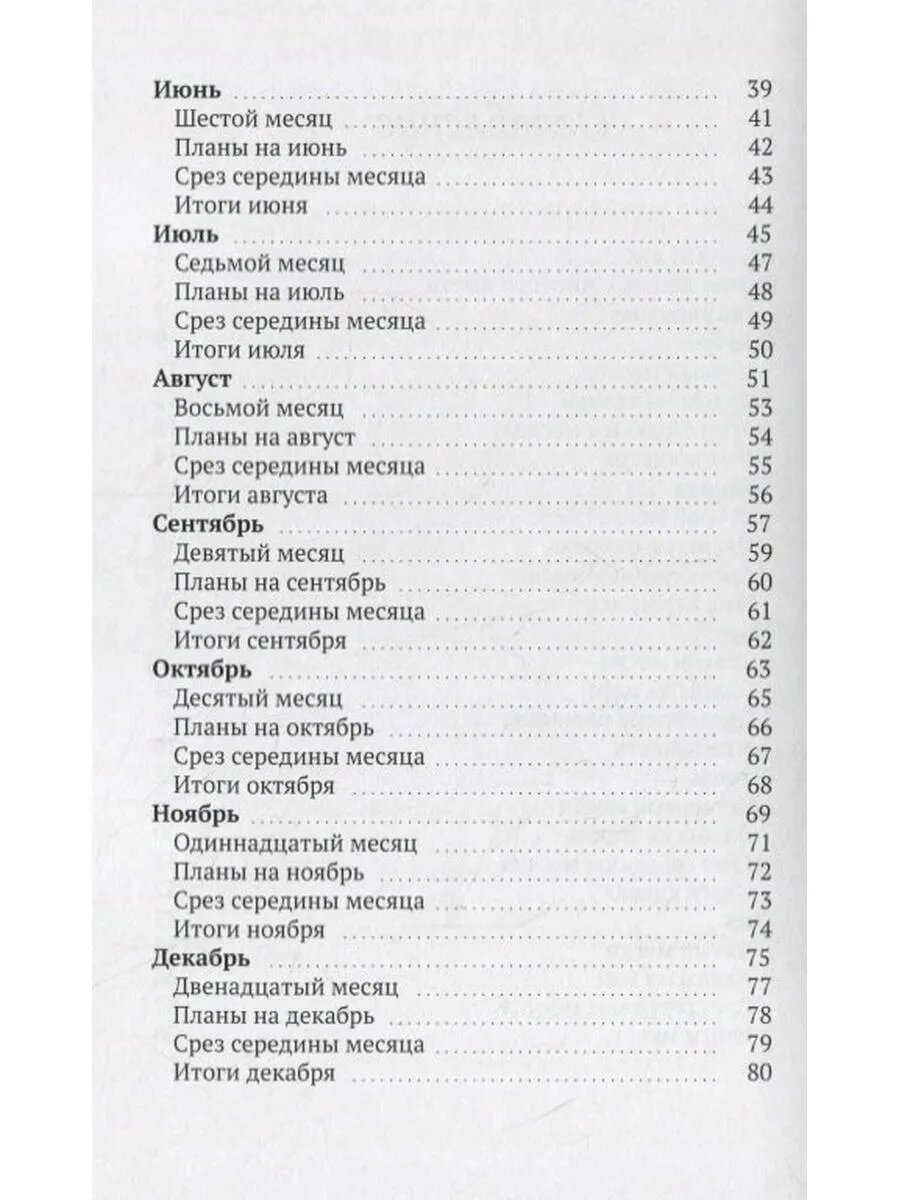 Год Тигра — фото 1