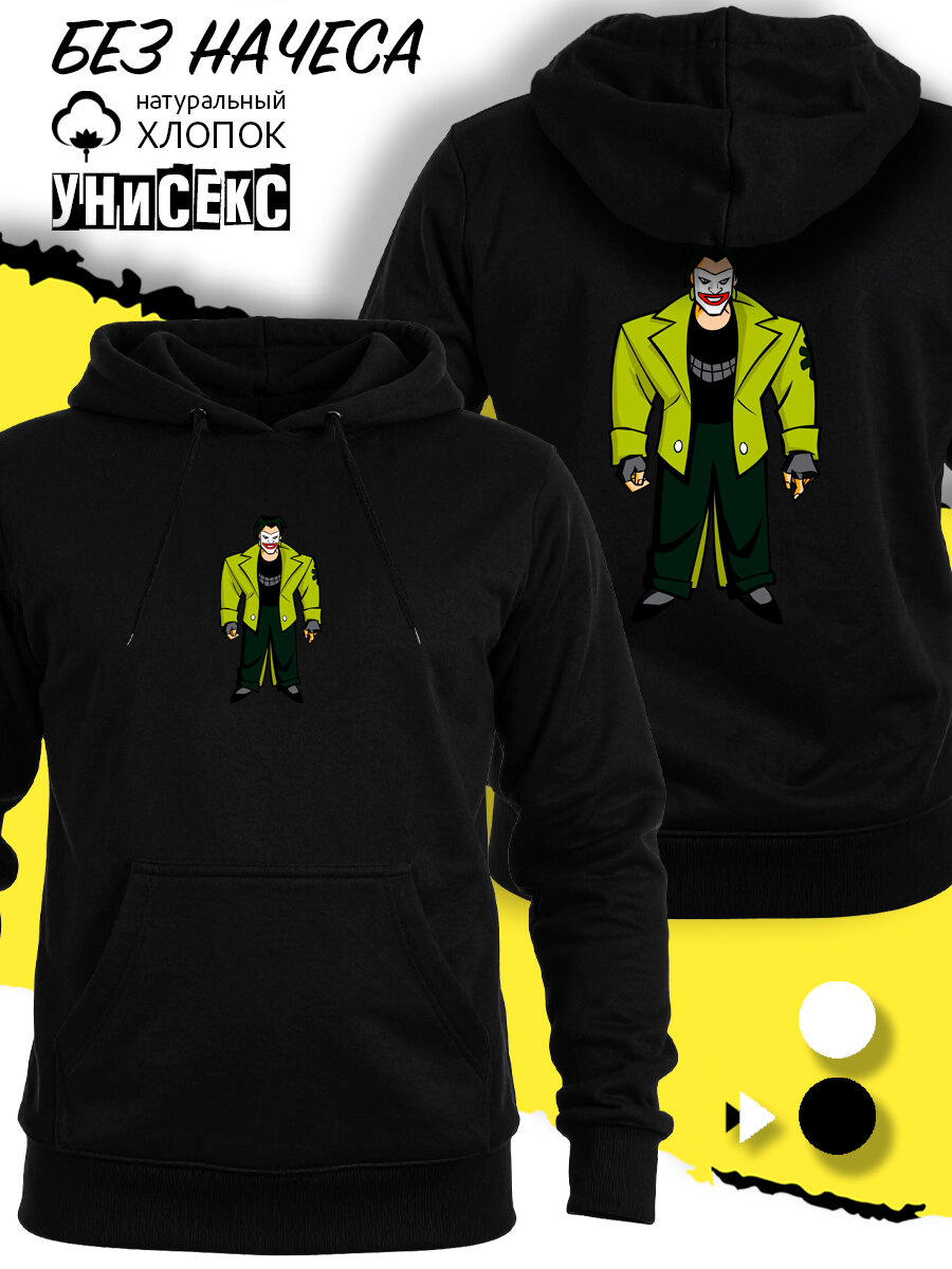 Худи Толстовка свитшот бэтмен джокер