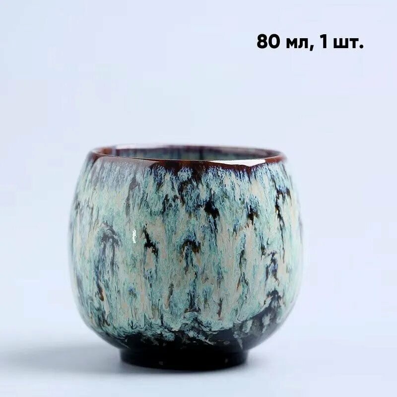 Чашка, 80 мл, 1 шт