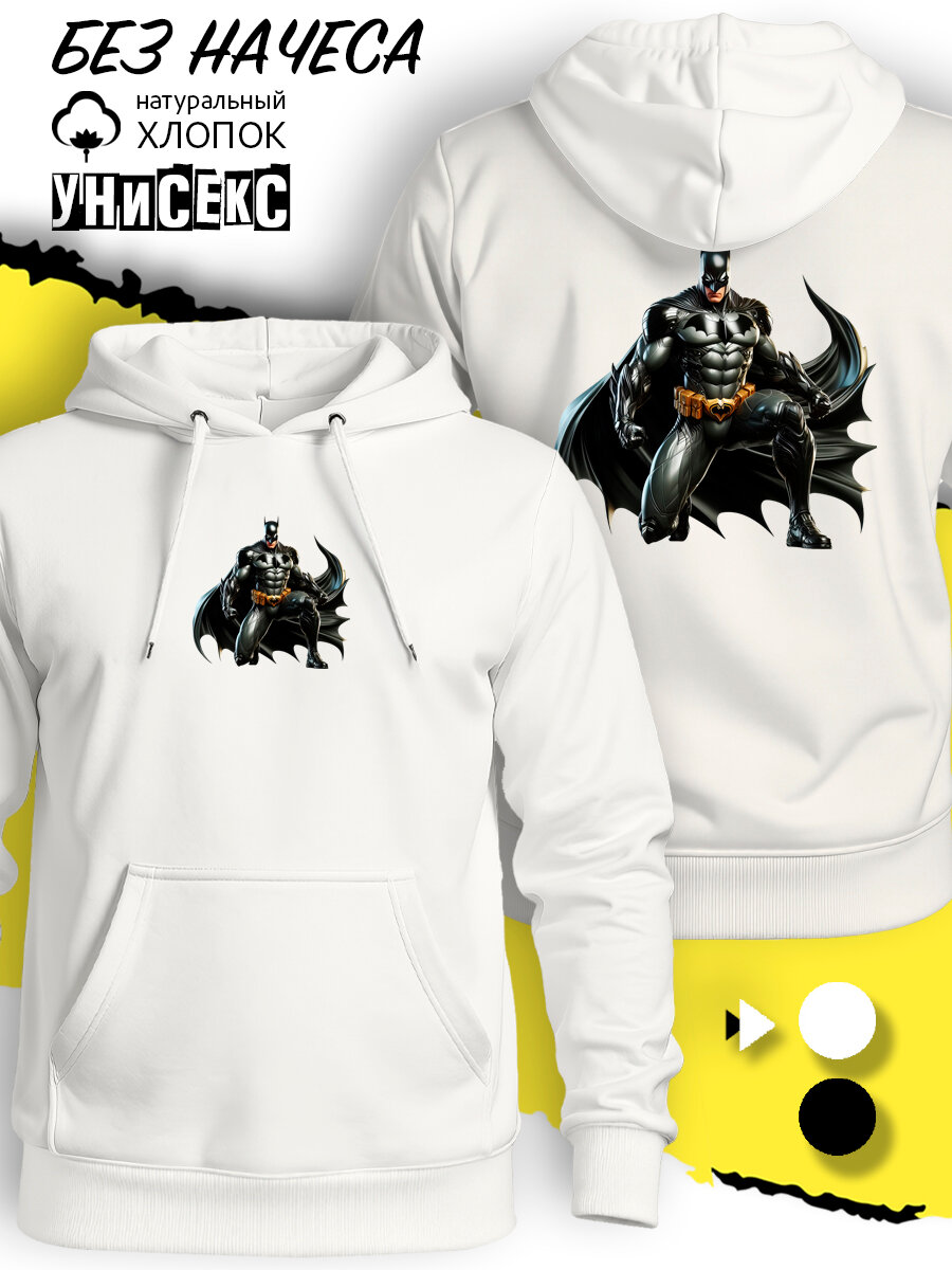 Худи Толстовка свитшот Бэтмен Batman на бэтмобиле