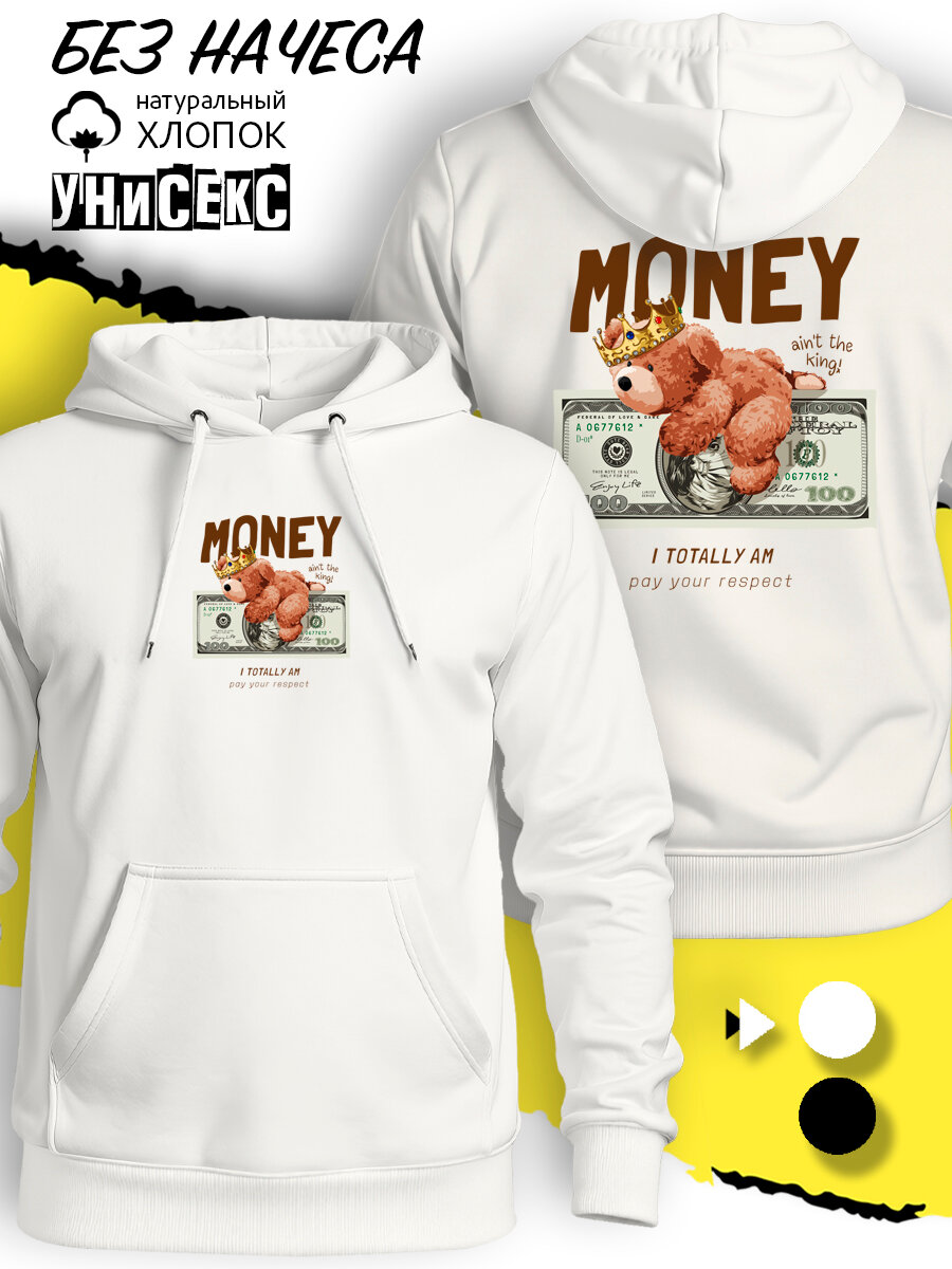 Худи Толстовка свитшот медведь с короной money