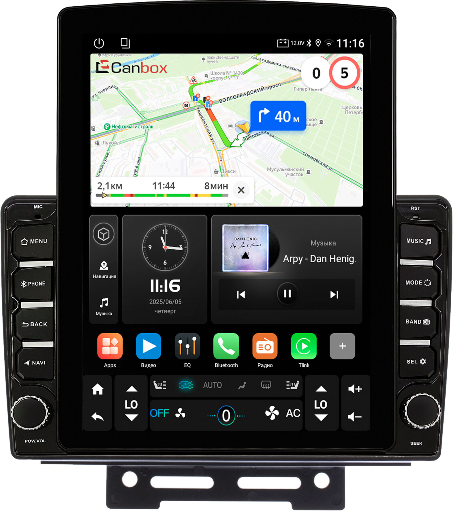 Штатная магнитола Canbox GT095-9-707 для Geely Emgrand EC7 2016-2019 (тип 1) на Android 10 (QLed, 2/32, DSP, CarPlay)