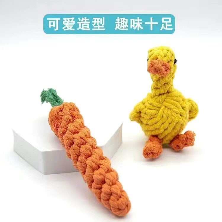 Собака молярная стойкая к кусанию хлопчатобумажная веревка игрушка маленькая собака среднего размера игрушка собачий