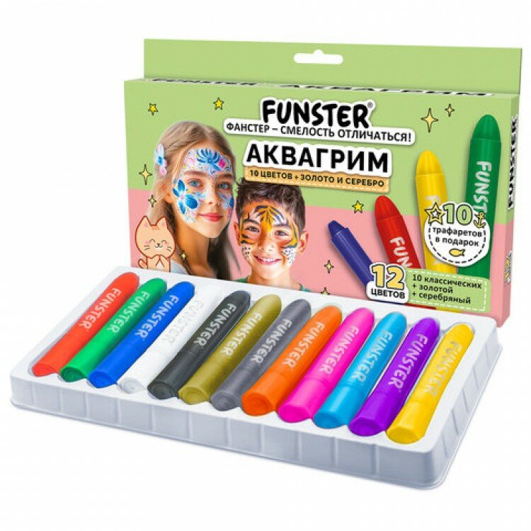 Аквагрим для лица и тела, 12 цветов (10 классических + золото + серебро), 10 трафаретов, FUNSTER (фанстер), 192572