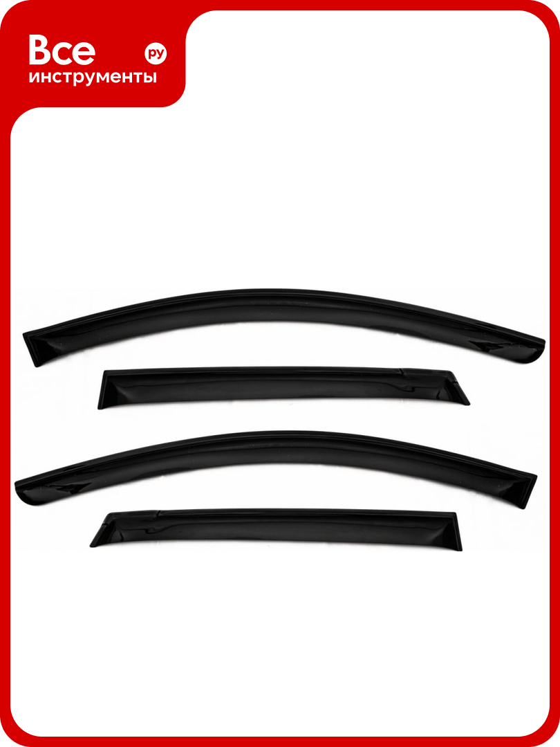 Вставной дефлектор окон REIN Volkswagen Golf VII хэтчбек 2012-2017 4 шт RЕINWV1077
