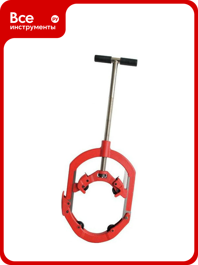 Труборез TVITA H4S с хомутной защелкой для труб 2‑4" роликовый тип, чугунный корпус, резцы из быстрорежущей стали