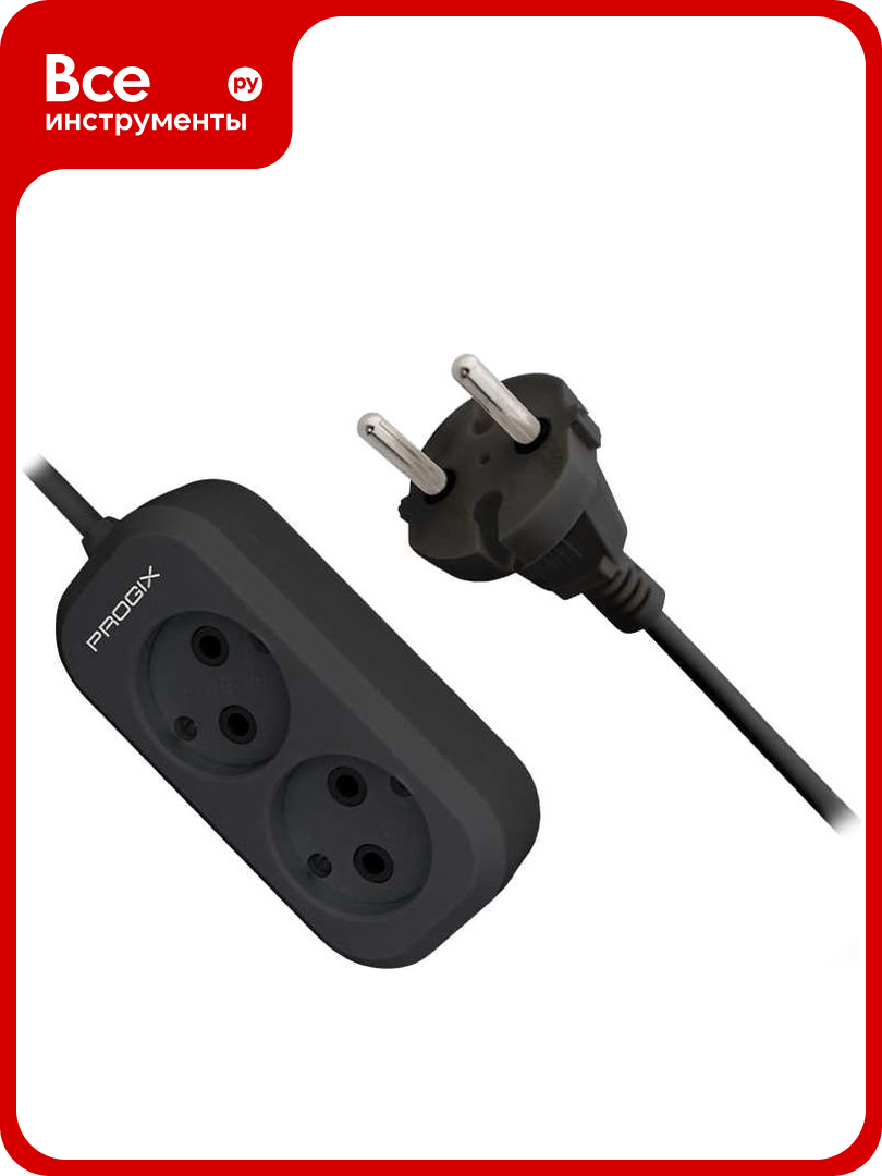 Удлинитель сетевой PROGIX 2 розетки, 5 метров, без заземления, чёрный, 2x0.75 US2XXB5, товара