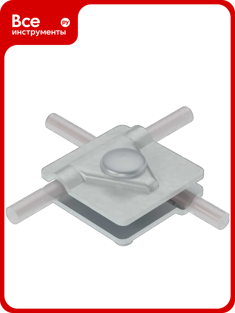 Универсальный соединитель Система КМ для прутка D5-10 мм с 2 пластинами 40х40, фиксации и соединения