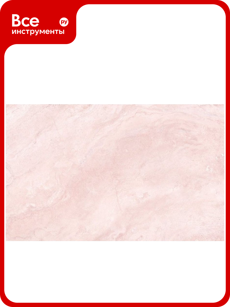 Настенная плитка Belleza Букет розовая, 00-00-5-09-00-41-660, 1,5 м2/15 шт. СК000037729