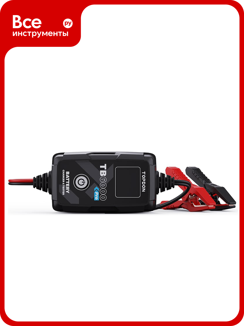 Зарядное устройство Topdon тестер 6В емкость до 240Ач с цифровым дисплеем десульфатация аккумулятора