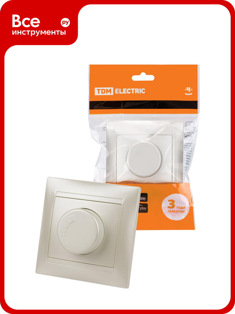 Светорегулятор TDM ELECTRIC RL 300 Вт перламутр "Лама" SQ1815-0809, 300 Вт