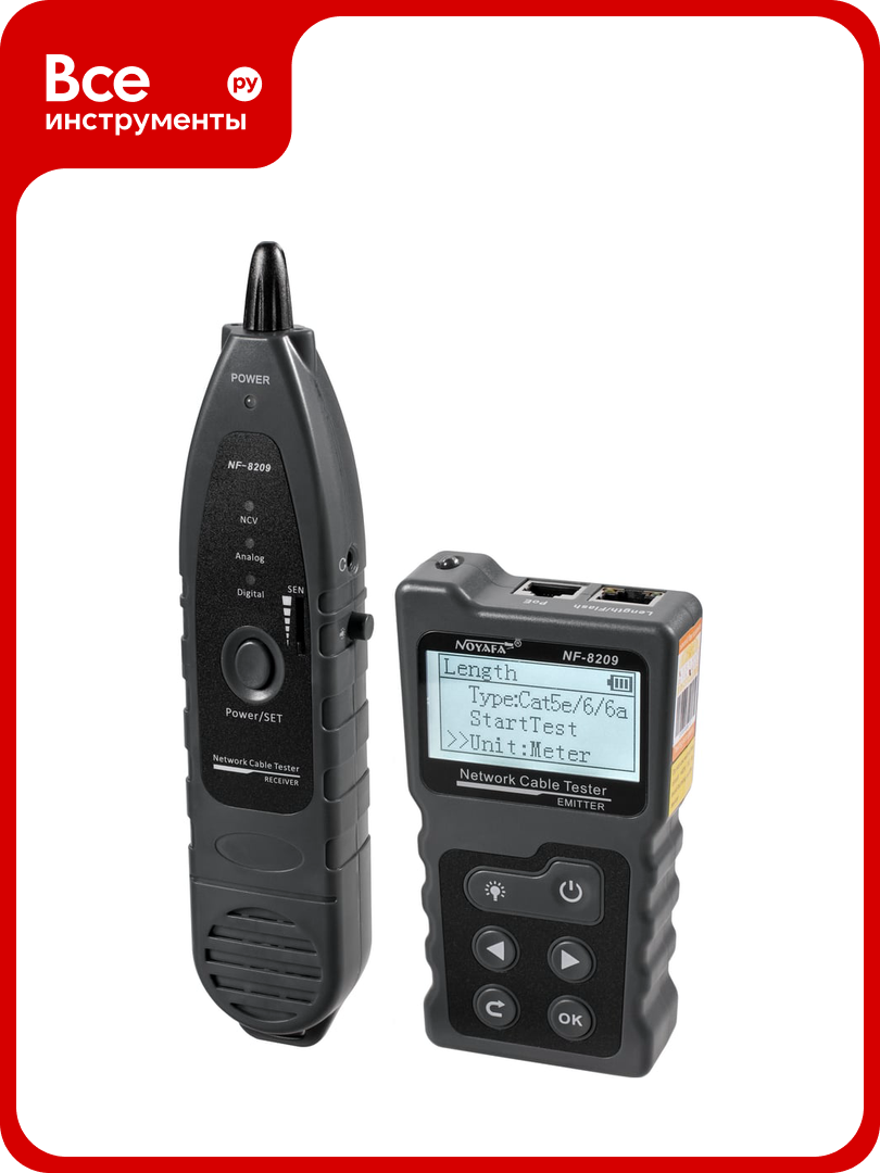 PoE-тестер Noyafa сетевой кабельный NF-8209, белый, 128×64, 220 В