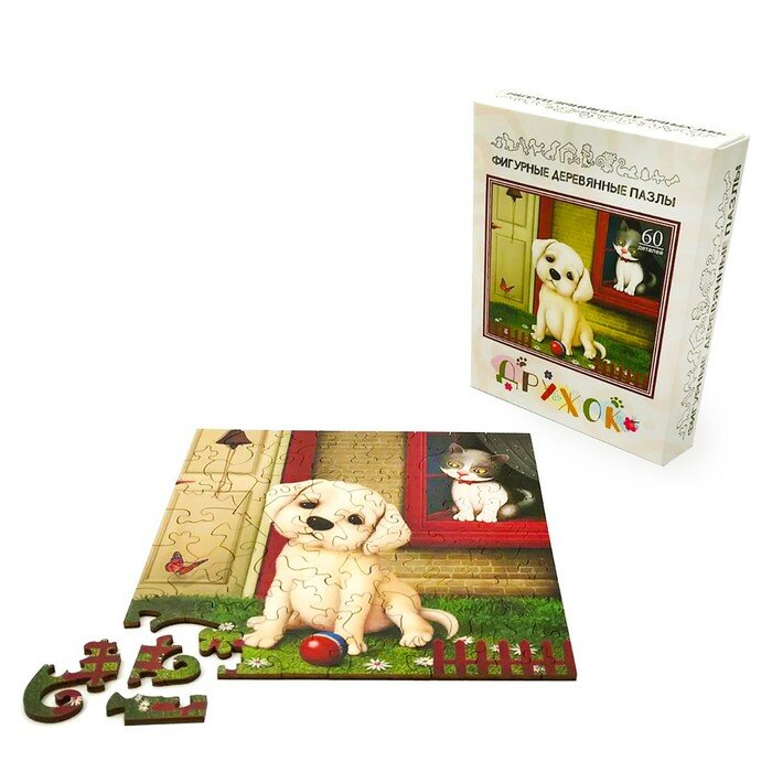 Фигурный пазл Нескучные игры деревянный, "Дружок" (6897075)