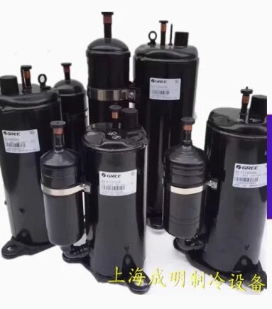 Компрессор GREE QXFS-H446sN330 QXFS-H47sN345/A QXFS-H49sN345/A