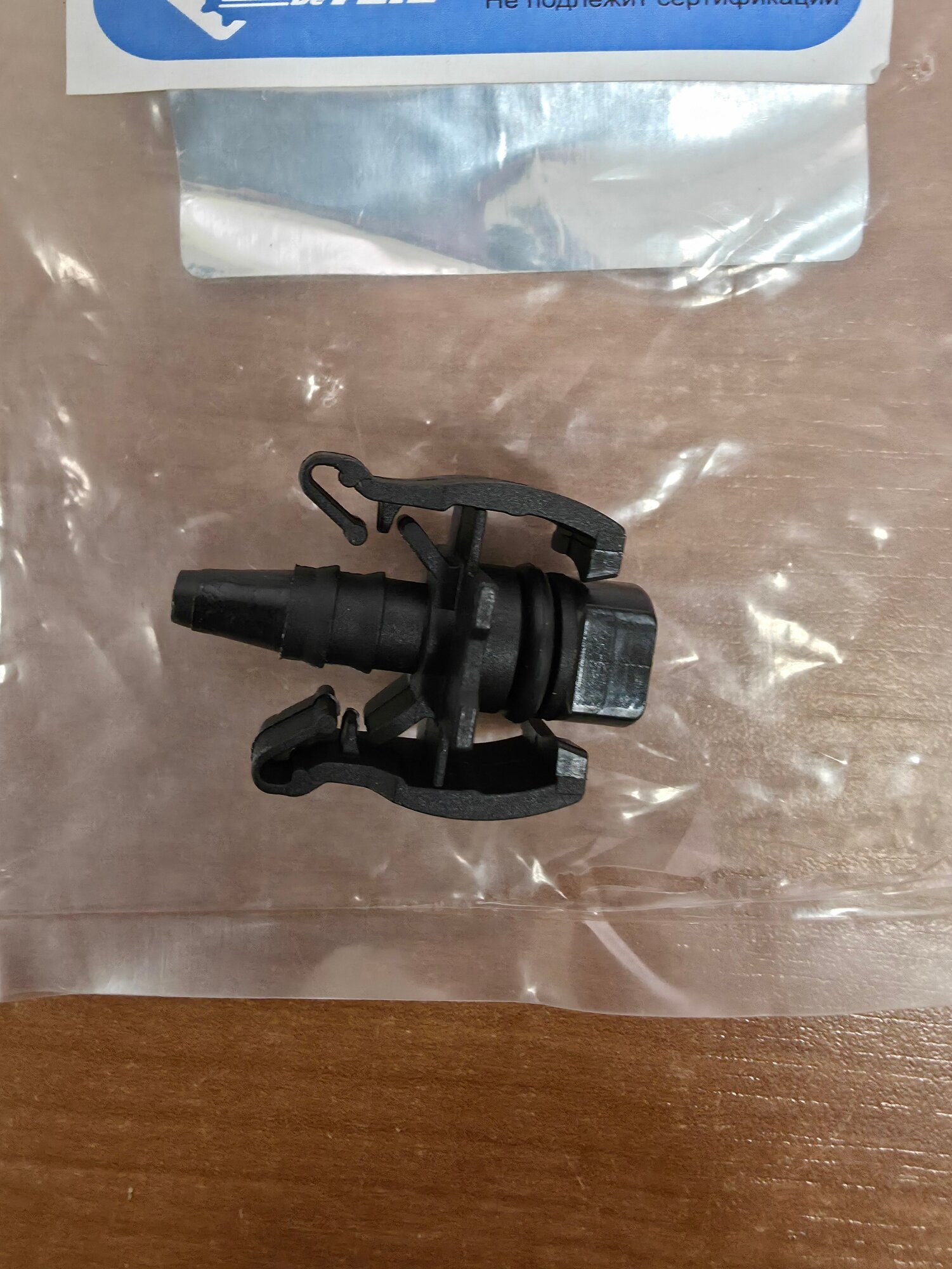 Быстросъем фитинг трубки системы охлаждения (ГБЦ - бачок) Форд фокус 3 Ford Focus 3 Россия