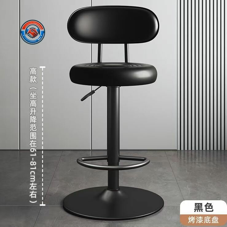 Барный стул, 1 шт, стульчик для кормления с регулируемой высотой сиденья 61-81 см и столом 88-115 см, усиленная спинка и прочные ножки для устойчивости