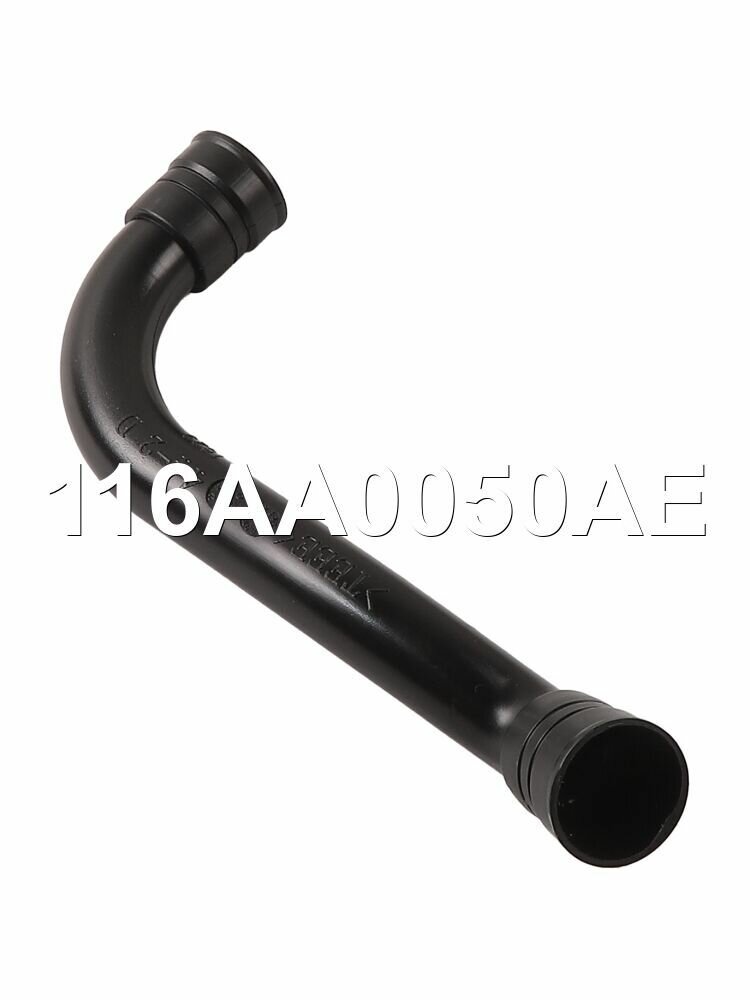 Патрубок воздушный Motorherz 116AA0050AE для Mercedes C S204 W204 CLK C207 E S212 W212