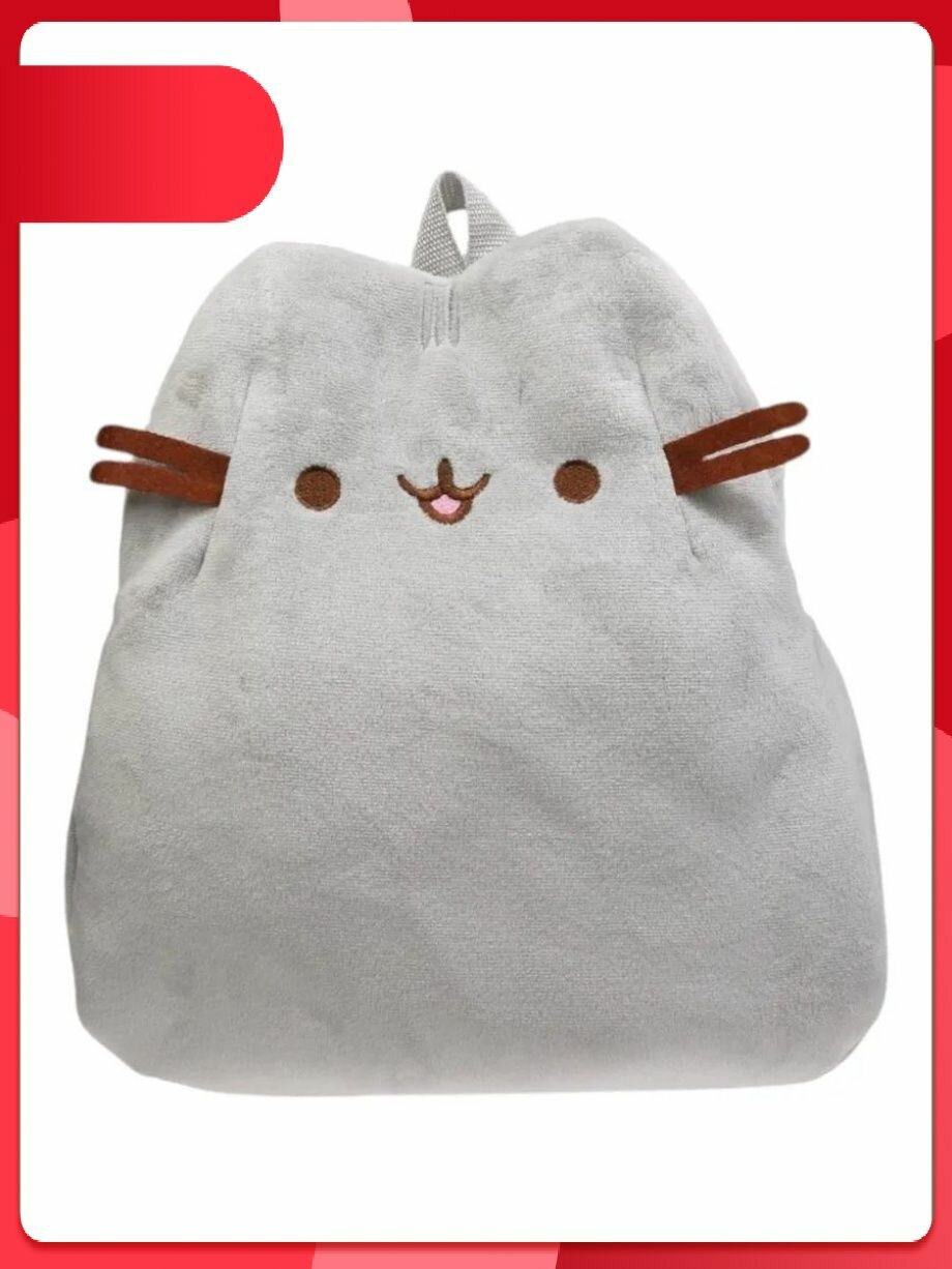 Рюкзак Кот Пушин плюшевый (Pusheen Cat) 35х30 см