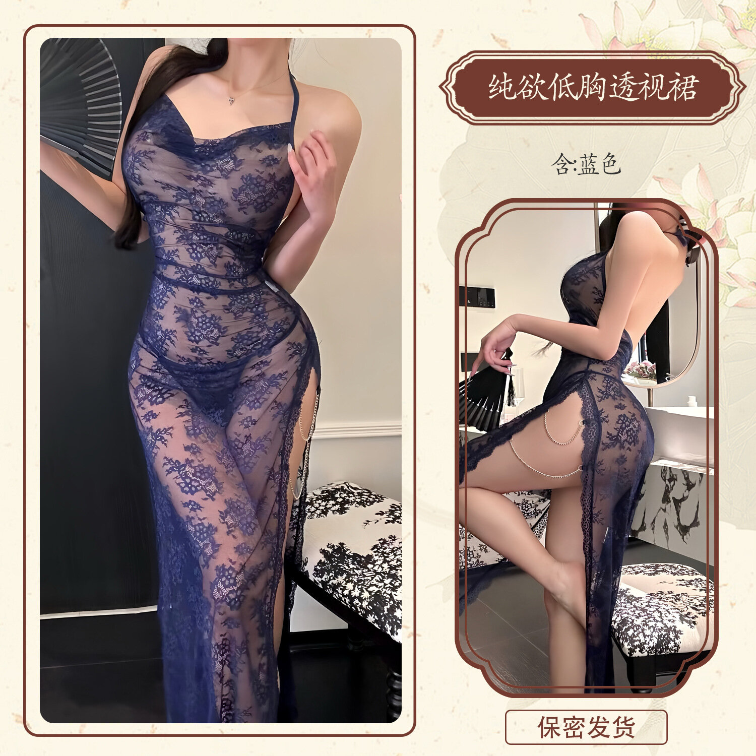 Blue Island Artist, изысканное кружевное прозрачное чонсам темно-синего цвета, сексуальное нижнее белье, элегантная ночная рубашка 9431